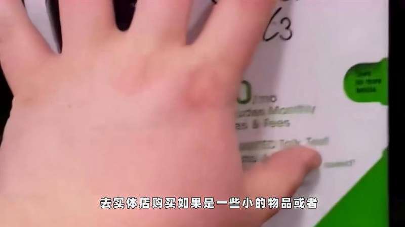 在网上和在实体店,购买的家用电器有哪些区别?工作人员说出答案