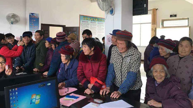 退休人员一定要做好养老认证,否则拿不到退休金!