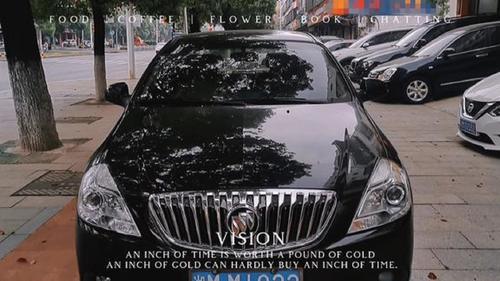 新到店13年4月的别克凯越,1.5手动挡天窗,大屏导航,真皮座椅,