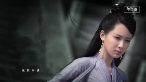 周深 - 独白(杨紫、任嘉伦主演电视剧《天乩之白蛇传说》插曲)