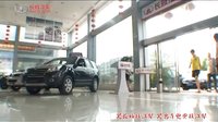高安长城汽车4S店宣传广告片