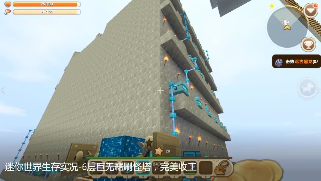 迷你世界生存实况-6层巨无霸刷怪塔,完美收工