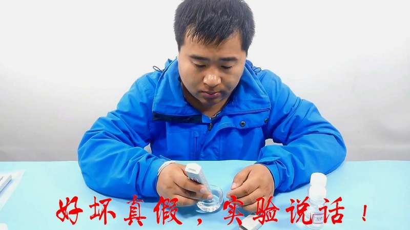 实验哥对家里喝了4年的自来水,做了6项检测,实验报告让人心塞