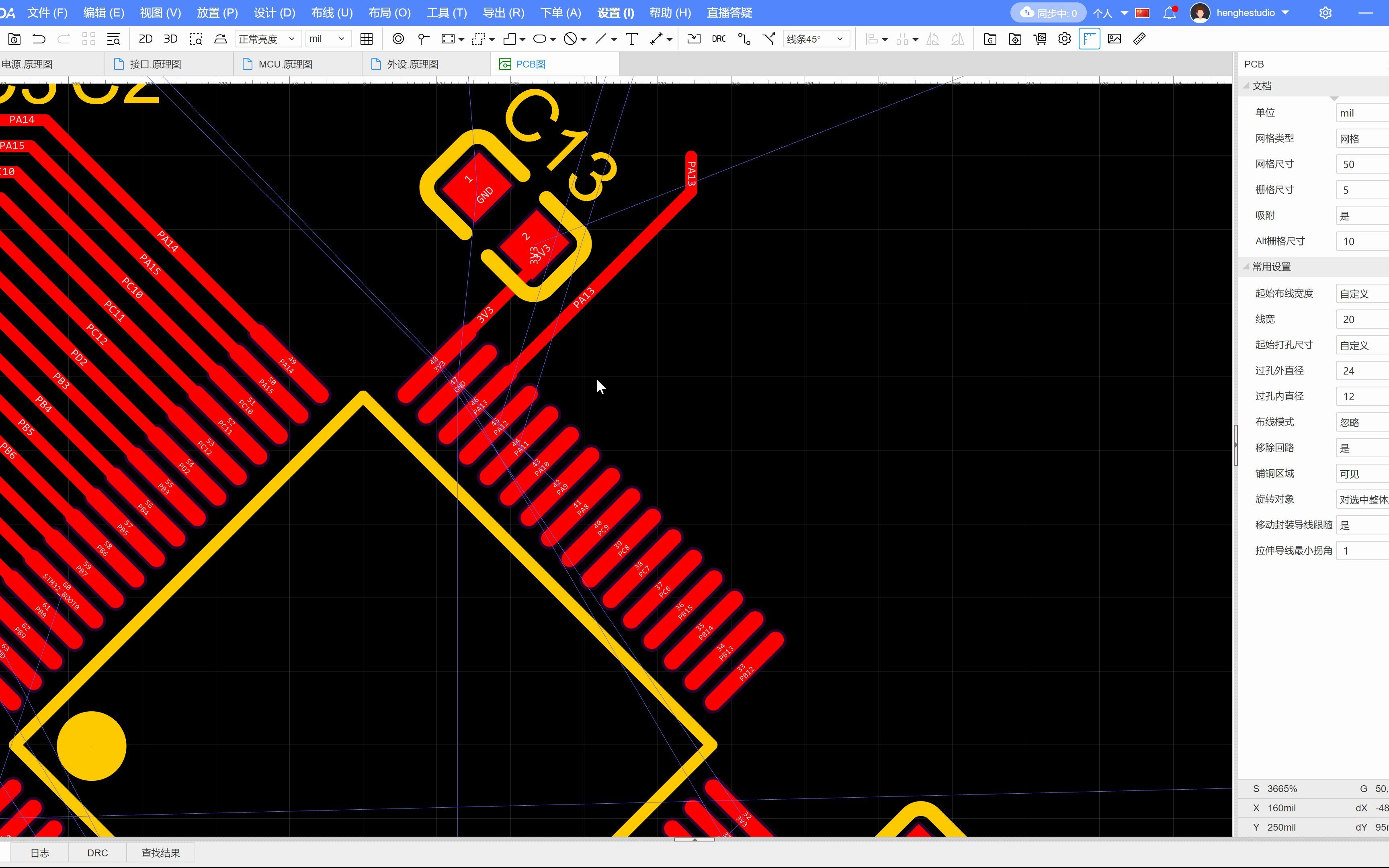 如何从零开始做一个STM32F103RCT6的核心板?第三步,PCB布局,...
