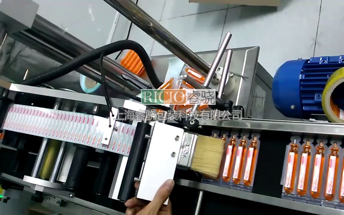 采血管,采样管自动贴标机-上海睿骁