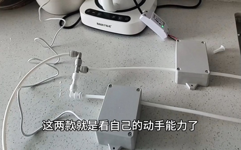 这个无用的设计有人卖150元