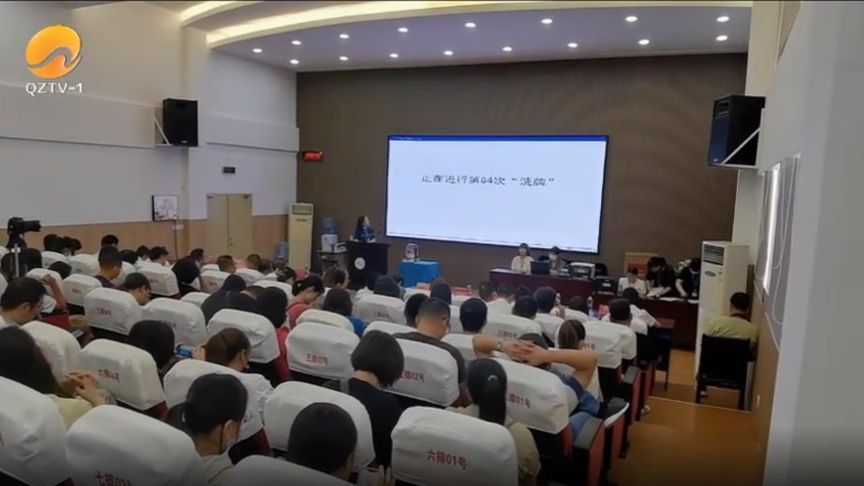 2023年鲤城、丰泽公办初中招生电脑随机派位举行