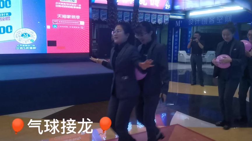 晨会小游戏慢动作来啦!#团队游戏 #破冰游戏