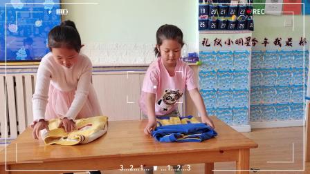 幼小衔接 我们在行动