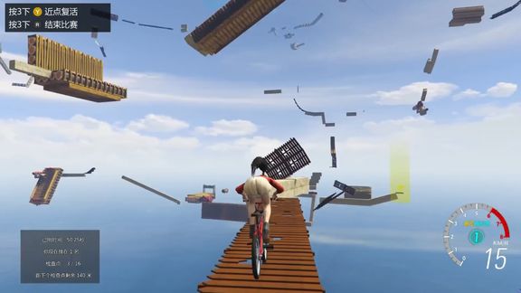 MOD:拉车头,用前轮磕过终点,全国自行车亚军水平