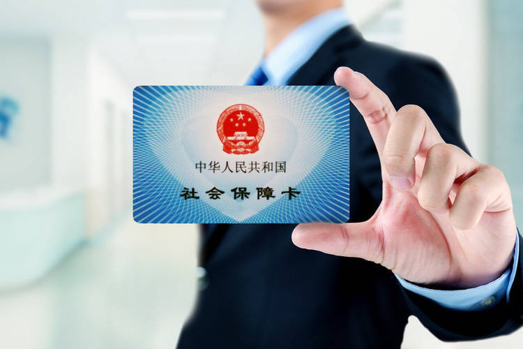 现在到银行办理新卡或是社保卡金融账户激活为什么这样难?