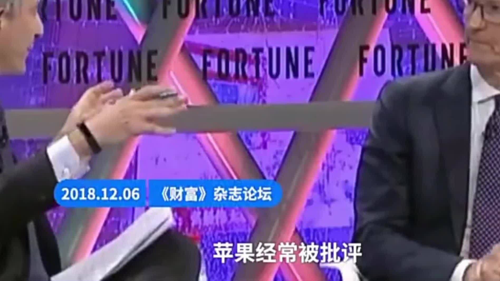 苹果维修服务成本大于收入