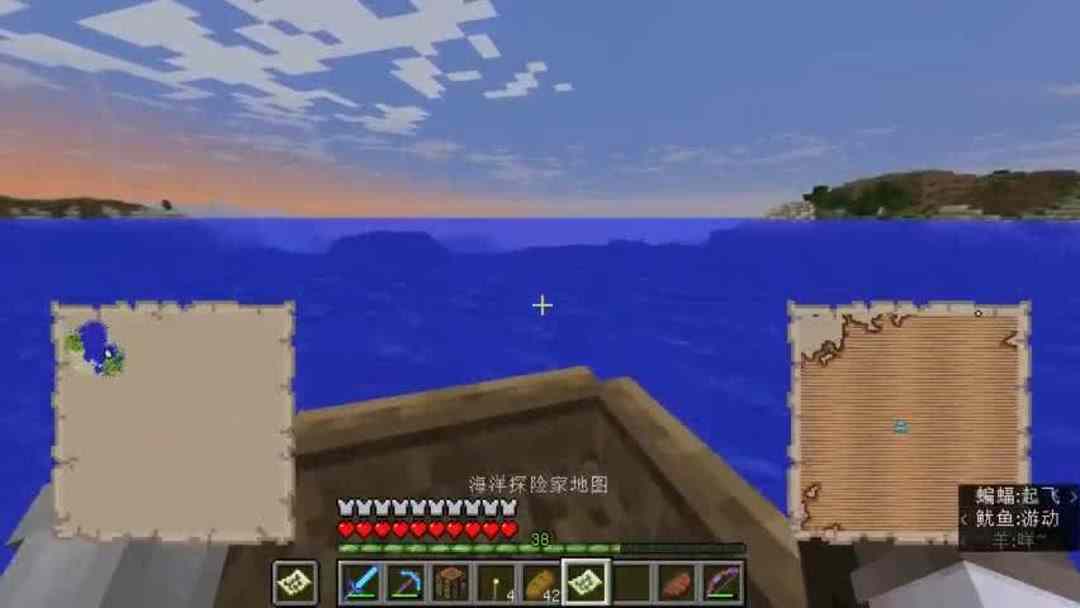 我的世界158寻找海底神殿途中又遇村庄?我的运气不是一般的好