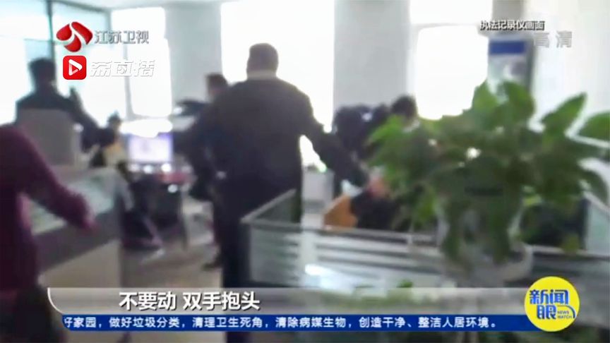 涉案2亿元!全国首例网贷电信诈骗案告破