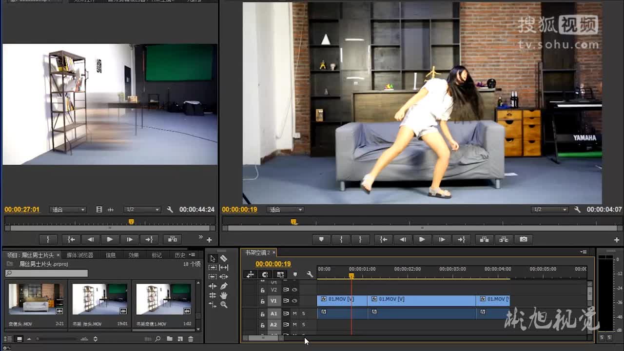 PR剪辑特效制作瞬间移动镜头PR2017遮罩工具使用技巧