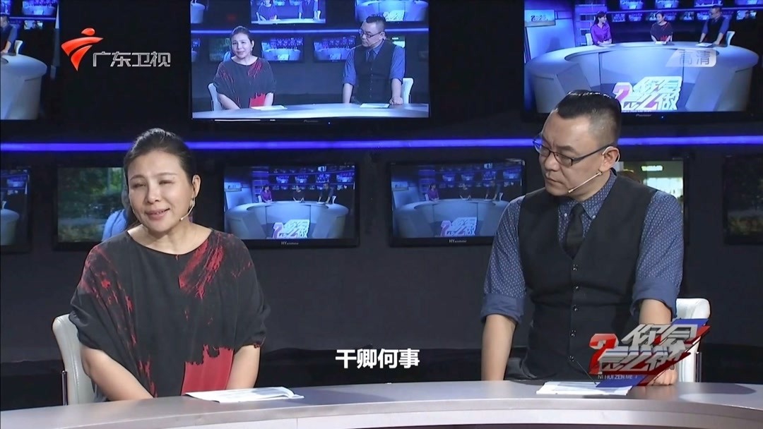 在这样一个新时代里,女性选择什么样的穿着和方式都是自己的自由