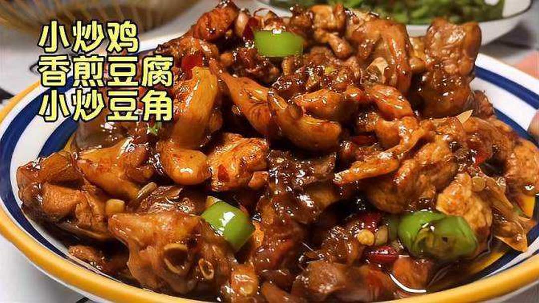 每天中午吃什么,成了妈妈们的难题,今天我又来分享我们家的午餐