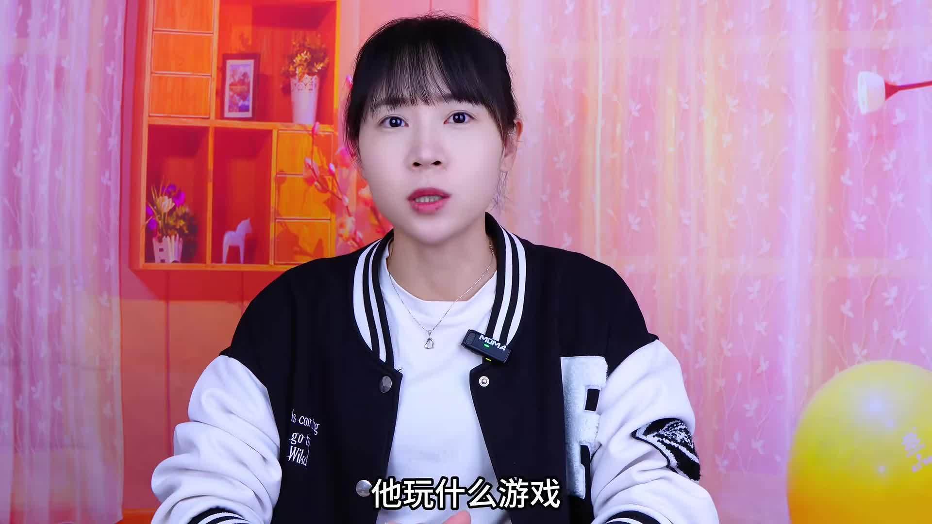用微信就能监控别人手机了!家里有小孩的这招快用起来,太实用了 #...