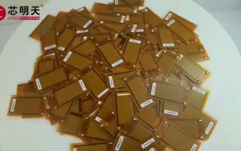 MFC压电纤维片,可用作健康监控的传感器,也可用作悬臂梁的促动器 - ...