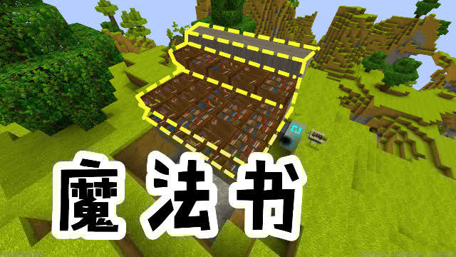 迷你世界:会睡觉的书柜,全都趴着睡着了