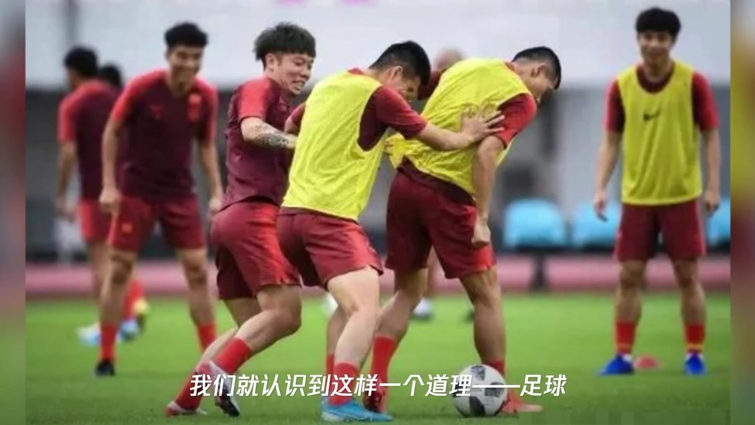 足球连接世界 2022年卡塔尔世界杯会徽正式发布