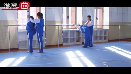 锦声传媒出品-学生守则