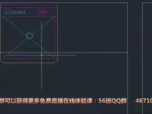 室内设计教程cad制图教程从入门到精通CAD室内设计实例教程室内设计