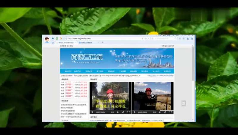 基础梁跨度是什么