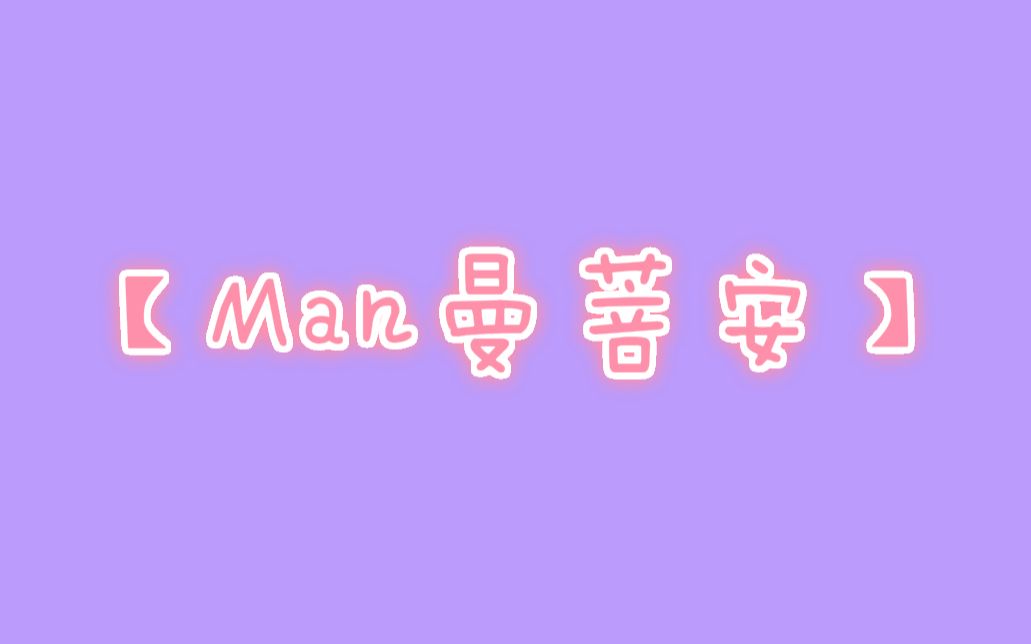 资产评估相关知识2-2019