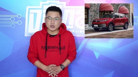 长安CS55 PLUS都有哪些变化?换装"奔驰内饰",就等价格了