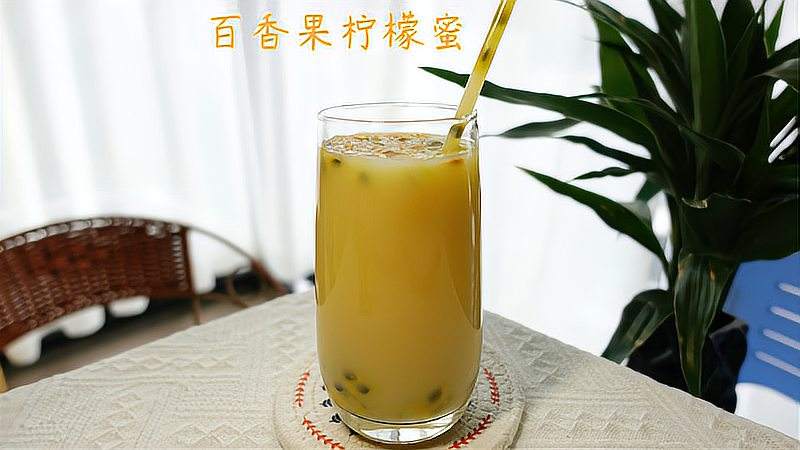 成品百香果柠檬水