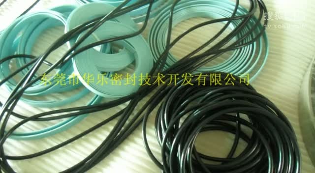 大直径O型圈 大规格O型圈生产厂家