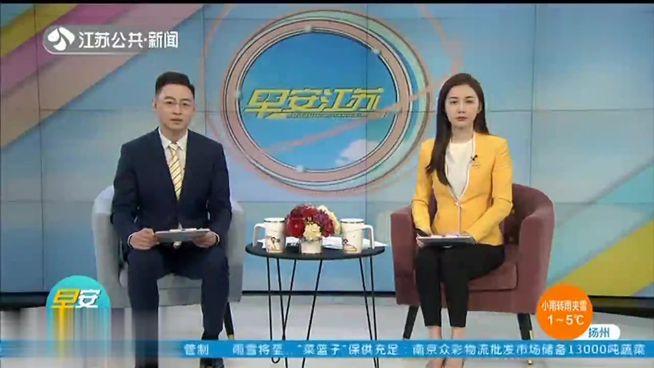"双减"后首个寒假,实践性作业成重心!绿植托管培养学生责任感