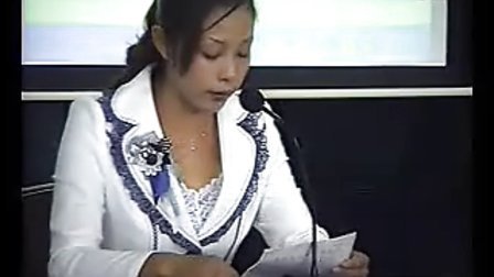 小学四年级语文优质课展示-《白鹅》教学研讨