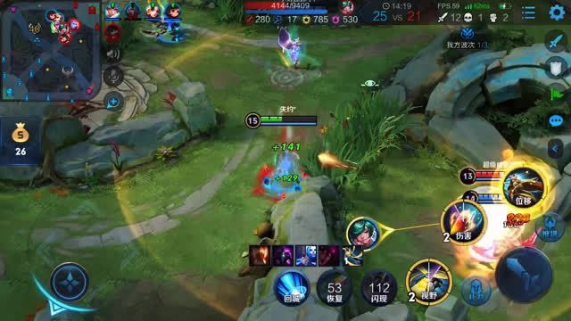 王者荣耀:职业定位错误的一个英雄,这究竟是谁?