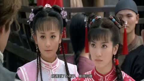 《还珠格格》两个金锁和柳青结婚,一个热闹极了,另一个太心酸