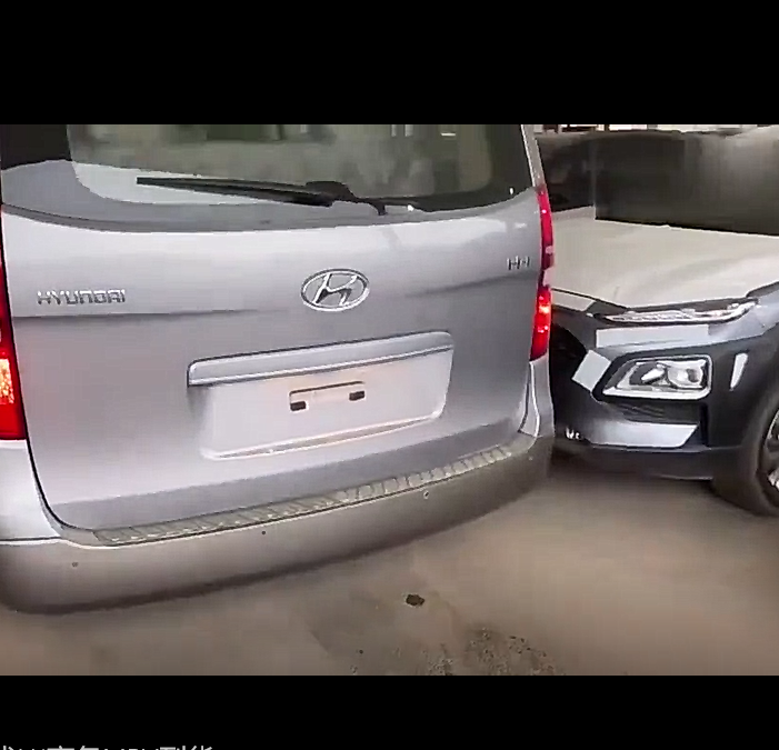 2020款现代H1商务MPV到货