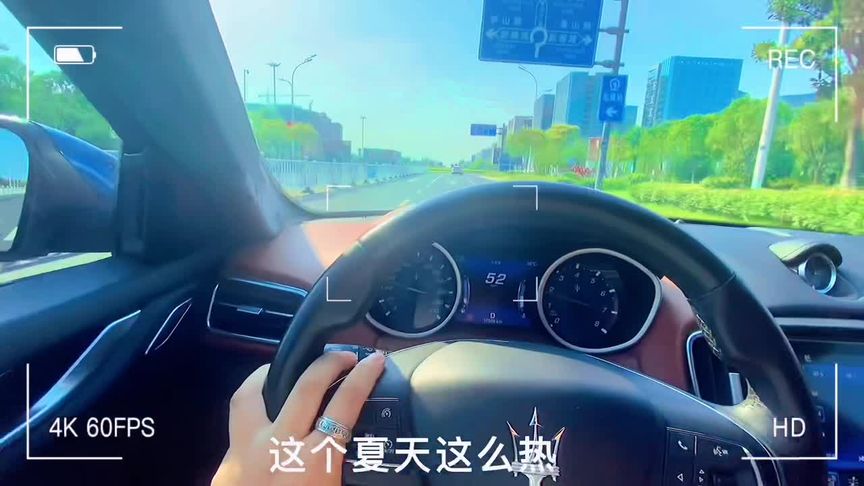 #撸车日常 有的车排气管黑不能买,但是能租。临时应一下急可以