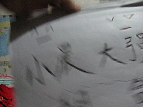 爆笑:模仿凤凰传奇之月亮之上