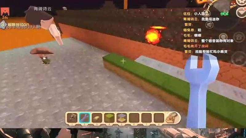 「半仙解说」「迷你世界」纯生存唯一可以获得最坚硬方块