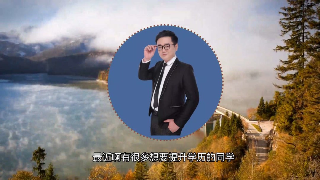 湖南学历提升,初中学历还能提升学历吗,提升学历的好处是什么