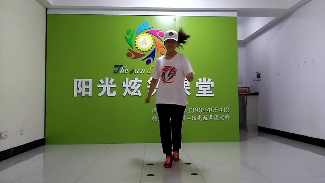 阳光炫舞【初级科目一】10基础秧歌步(2018新版)