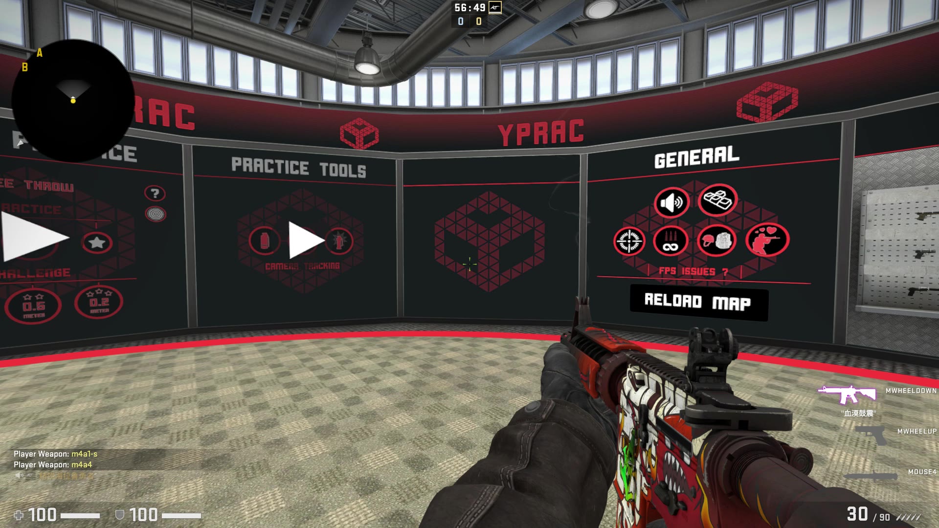 【钥匙丝线】《csgo》压枪准星锦集