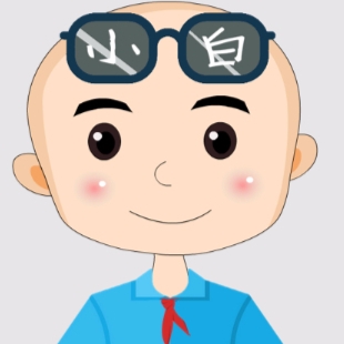 技术小白学技术 