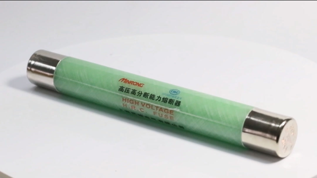 熔断器熔管高清实拍——民熔电气指导的宝藏分享动人心弦