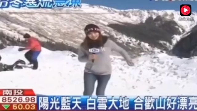 温度计的正确使用方法你学废了吗