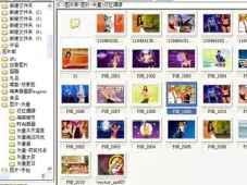 cdr软件功能介绍_ coreldraw实例教程
