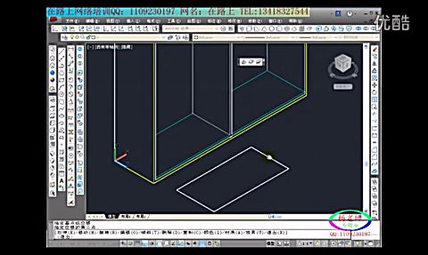 在路上cad家装设计 CAD视频教程 cad衣柜绘制 杨老师