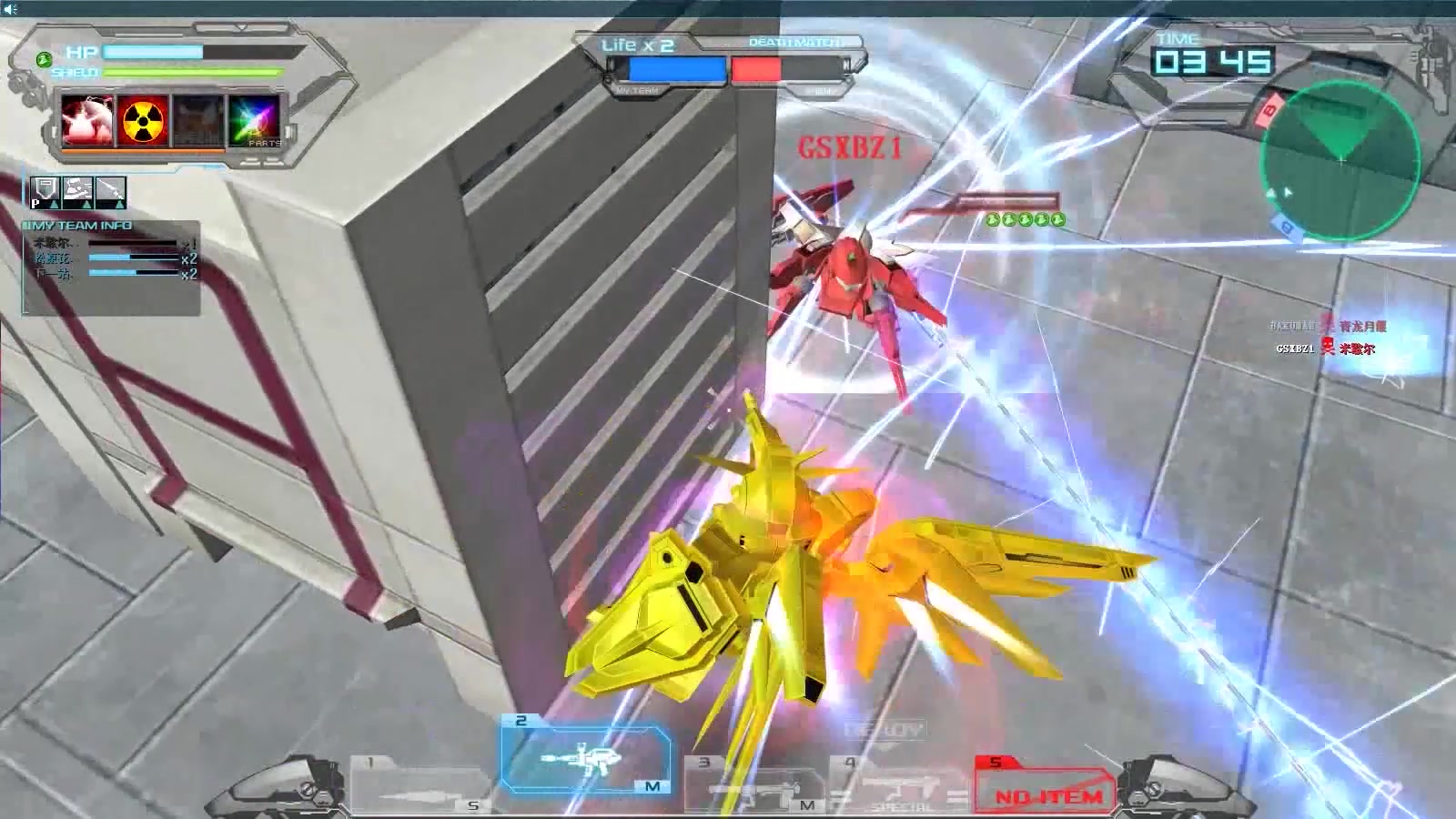 【山东矮达】 SD敢达 黄金自由敢达 硬盘的视频