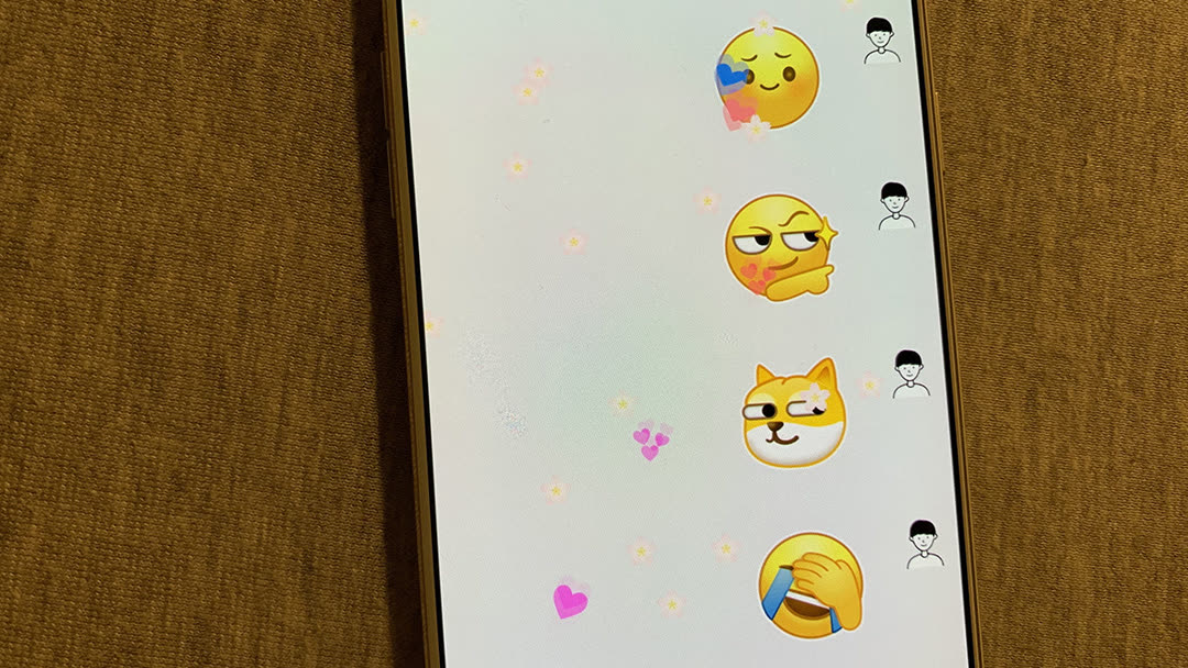 在微信界面发射满屏爱心,很有意思!